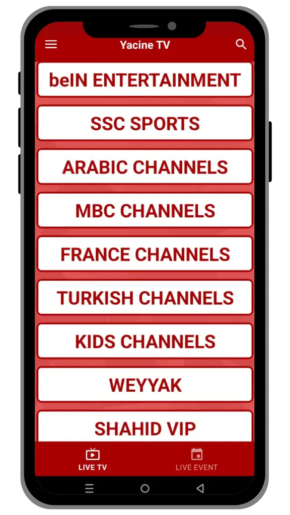 A Comprehensive Overview of Yacine TV and Its Key Features